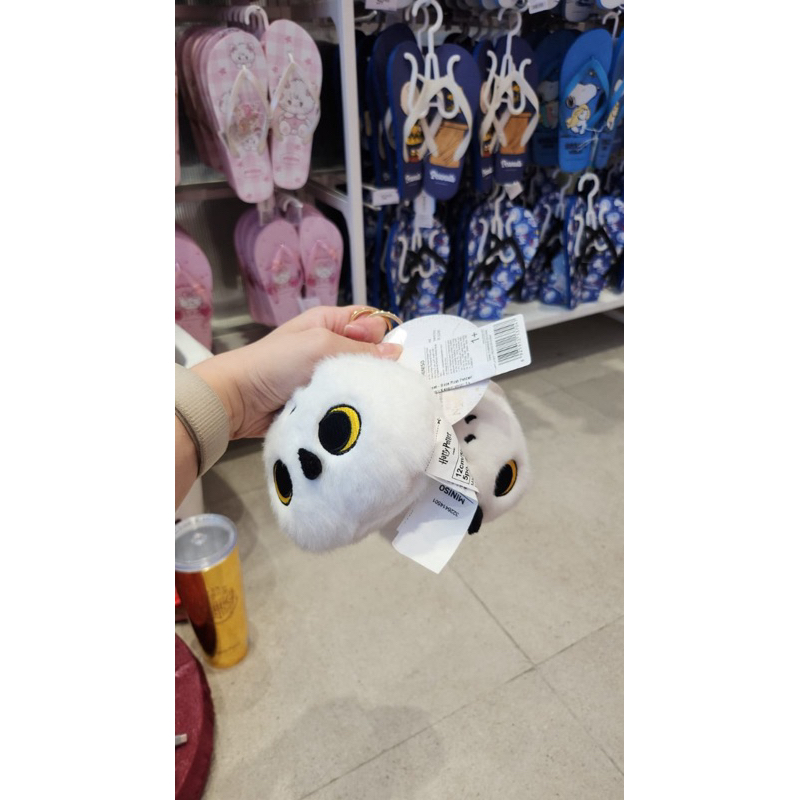 Jual READY STOCK! HEAD HEDWIG PLUSH PENDANT GANTUNGAN KUNCI OWL MINISO ...