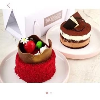 Jual The Harvest Double Sweet / The Harvest Cake Medan / Cake The ...