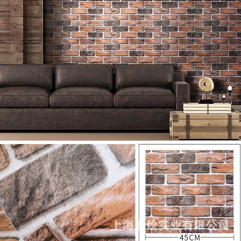 Jual WALLPAPER DINDING STIKER | WALLPAPER PEKANBARU|WALLPAPER BATI BATA ...