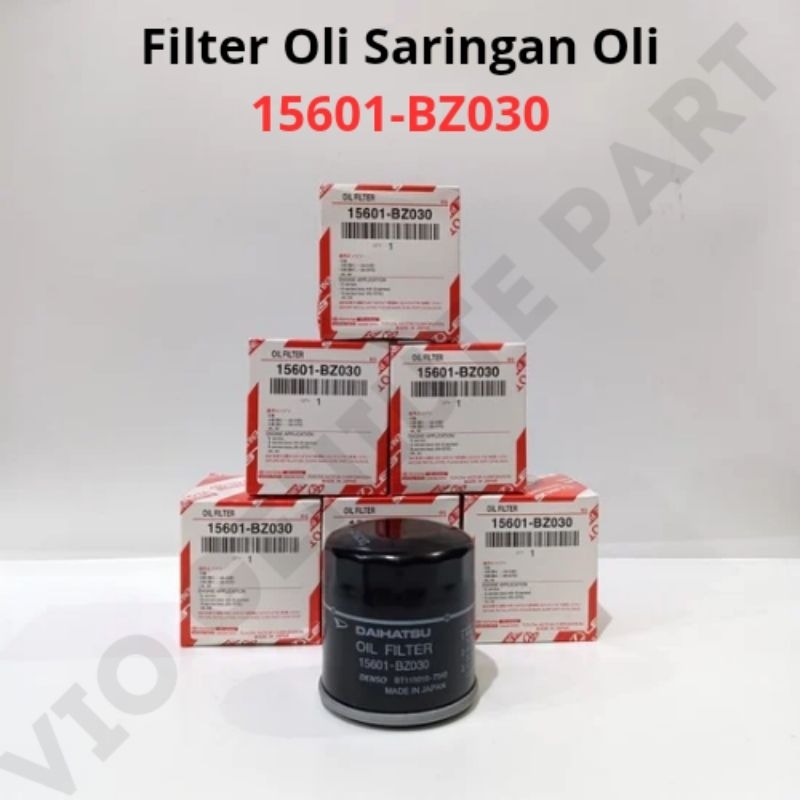 Jual Filter Oli Saringan Oli Avanza Xenia Agya Ayla Rush terios Calya ...