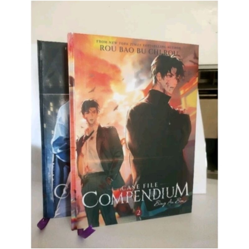 Jual Case File Compendium: Bing Ang Ben (novel) vol 1 Rou Bao Bu Chi Rou | Shopee Indonesia
