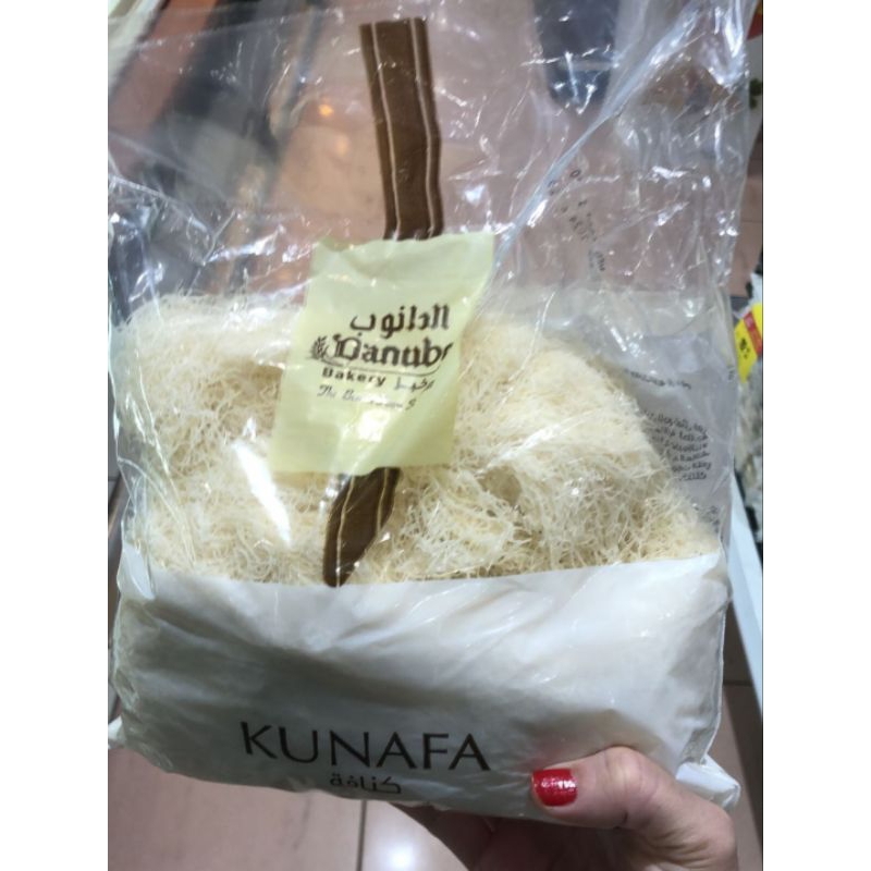 Jual Kunafa arab / konafa pastry frozen / Kataifi / kadayif untuk ...