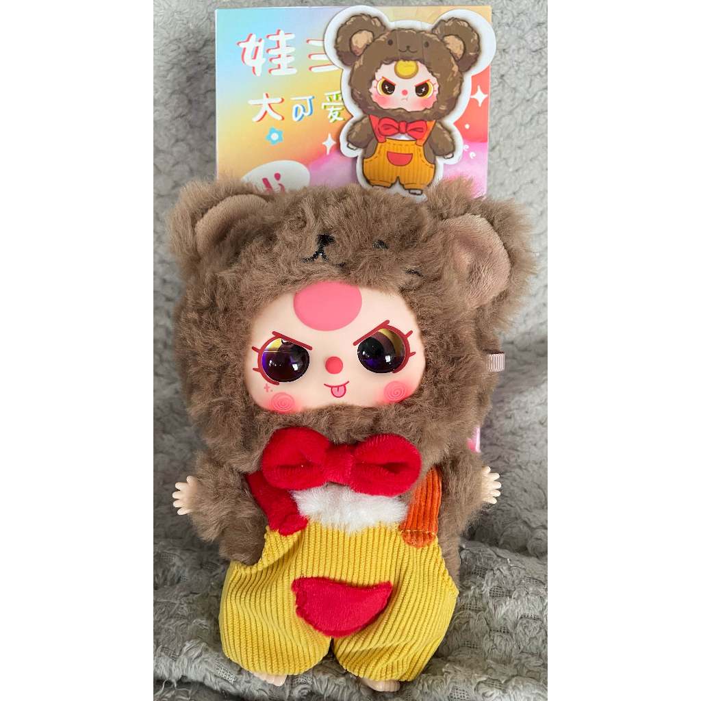 Jual [ READY SELECTED ] BB3 V3 / Baby Three V3 | Shopee Indonesia