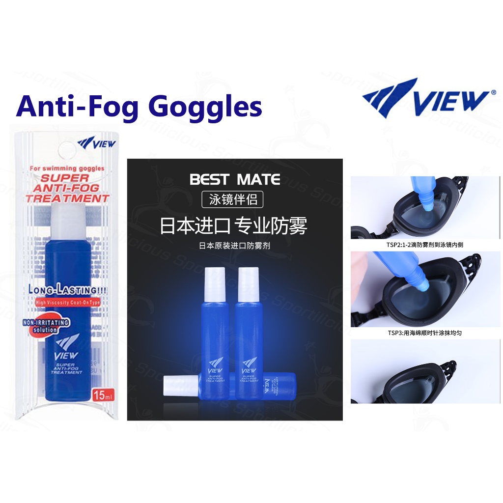 Jual VIEW TABATA ANTI FOG KACAMATA RENANG CAIRAN ANTI KABUT RENANG ...