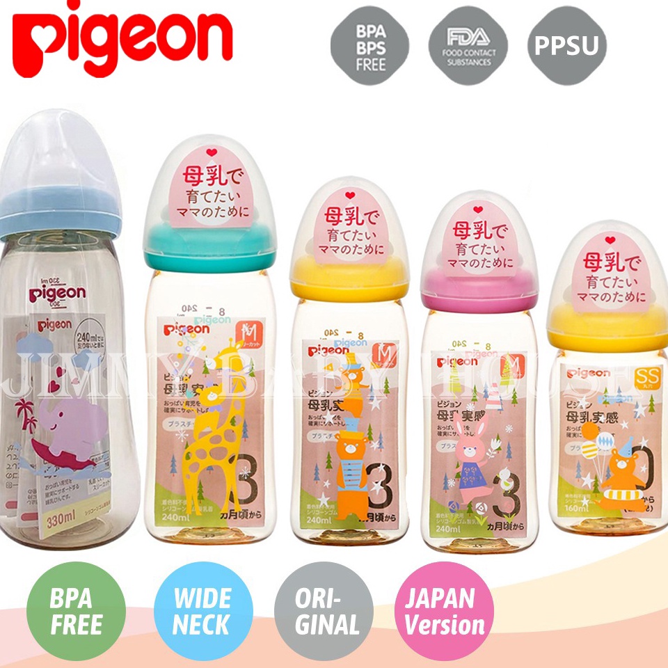Jual Paling Populer PIGEON BOTOL SUSU PPSU DISNEY SNOOPY DAN MICKEY 16ML dan 24ML GRATIS SIKAT ...
