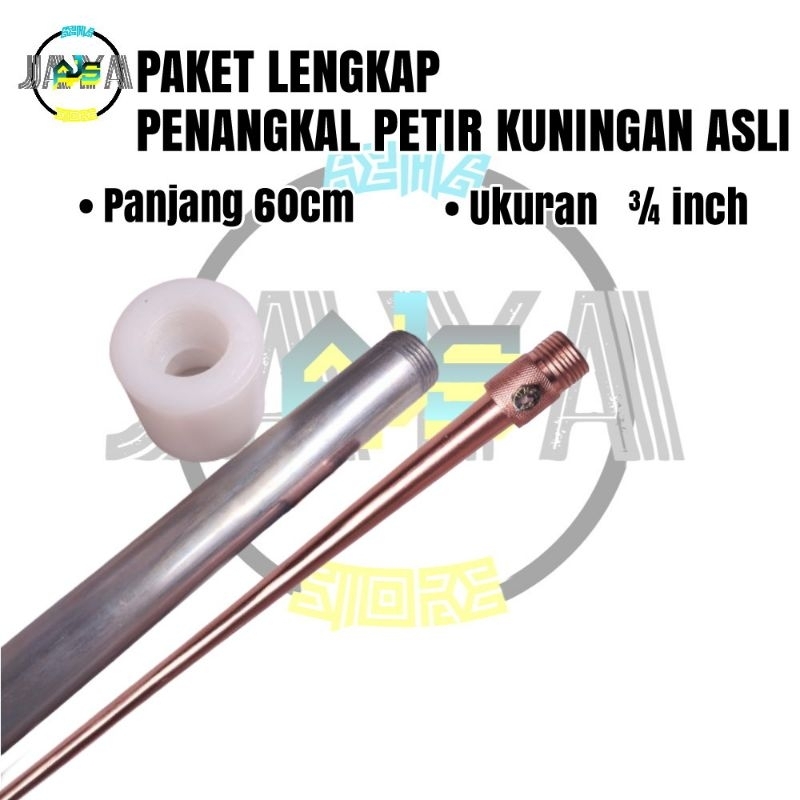 Jual Paket Penangkal Petir Kuningan Untuk Rumah Tombak Spitzen 3/4 inch ...