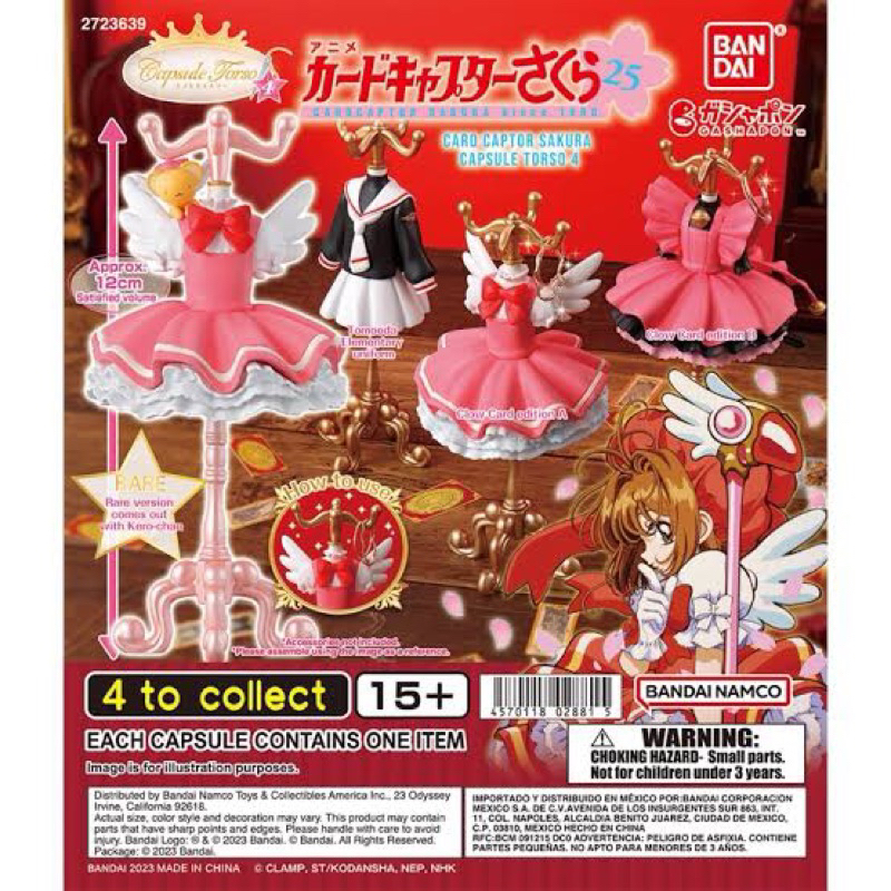 Jual Gashapon Torso Sakura Cardcaptor Capsule Toy Dress Jewelry Gacha Bandai | Shopee Indonesia