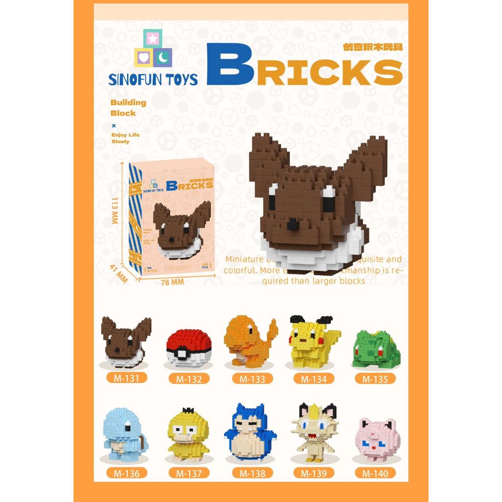 Jual Mainan Balok Susun Blocks Bricks Puzzle Pokemon Series, Brick Brik ...