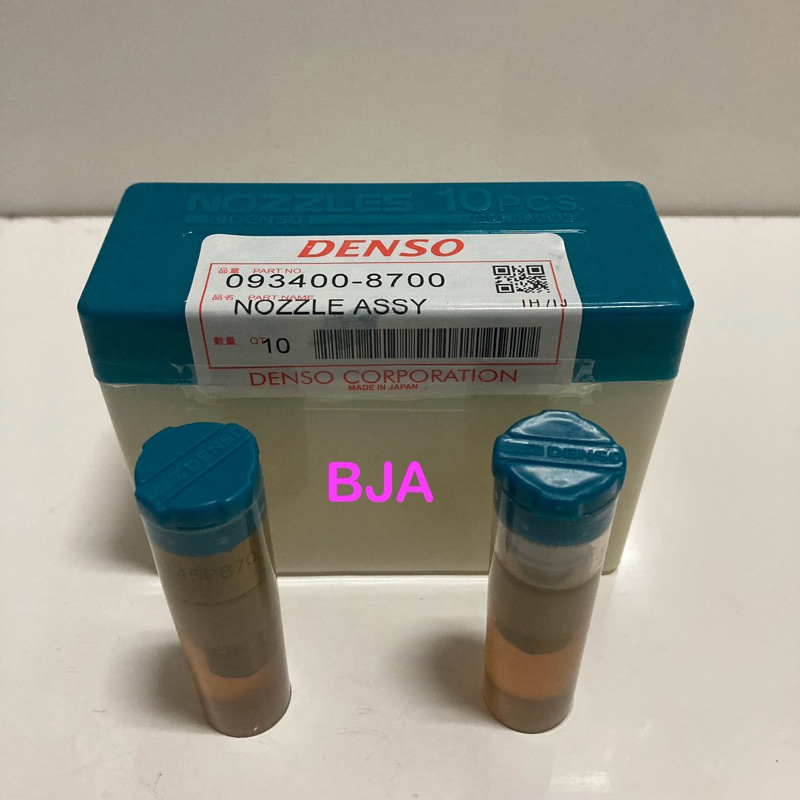 Jual NOZZLE NOSEL INJEKTOR MITSUBISHI TRITON 2500CC PAJERO OLD DENSO 1 ...