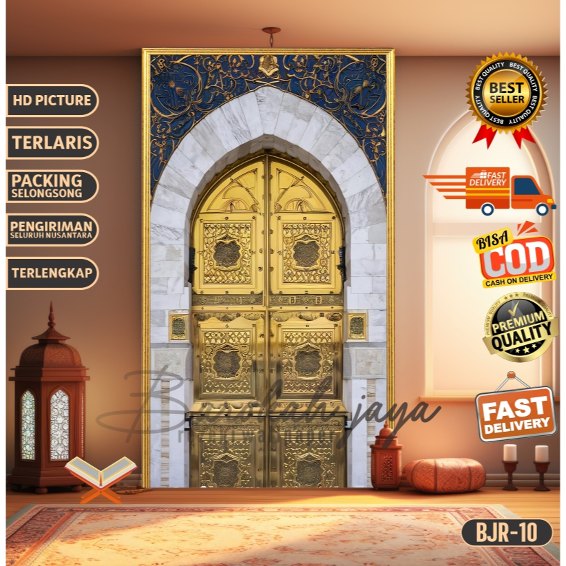 Jual RELIEF ISLAMI!! sticker mihrab mushola rumah - stiker Wallpaper ...