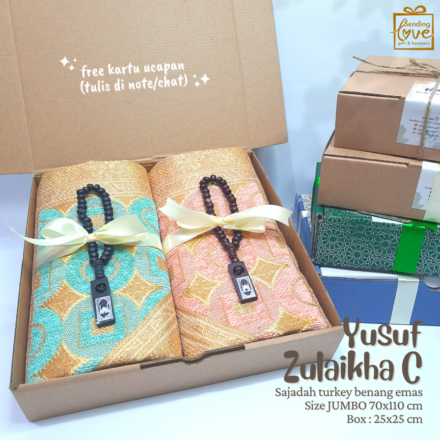 Jual [WS4] Sajadah Seserahan Pernikahan | Sajadah Set | Hampers ...