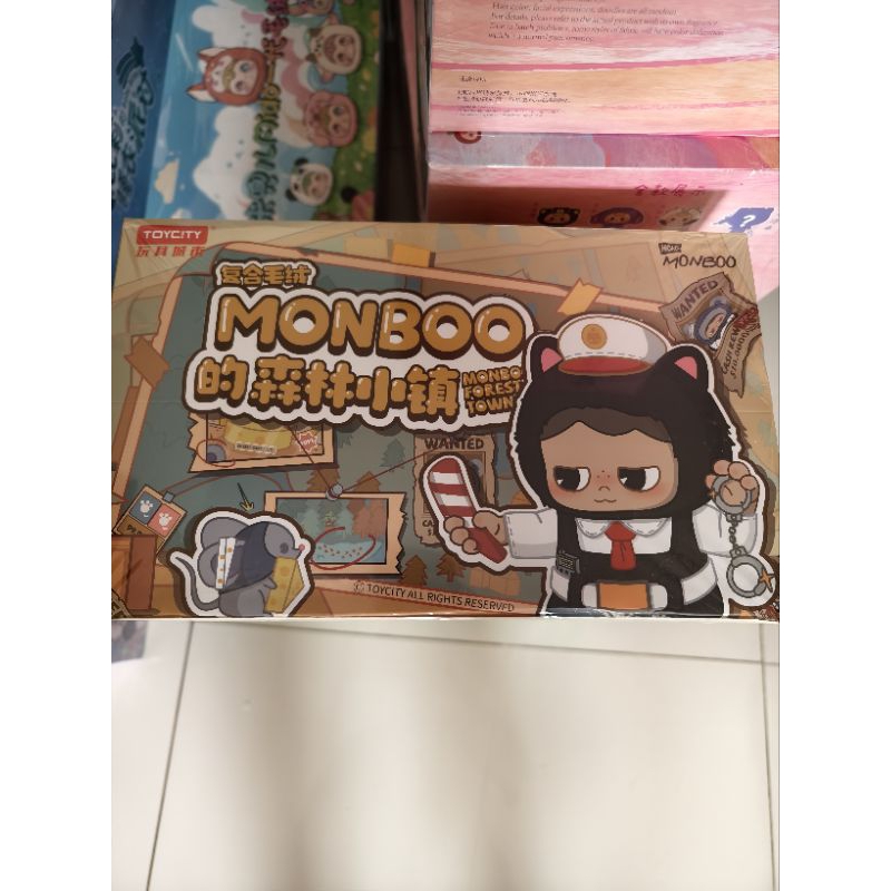 Jual Monboo 1 Set | Shopee Indonesia
