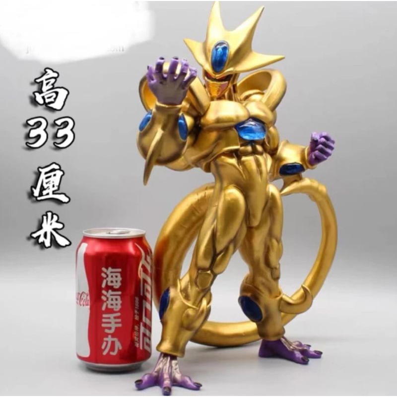 Jual Action figure dragon ball Coller final form GOLD recast HQ ...