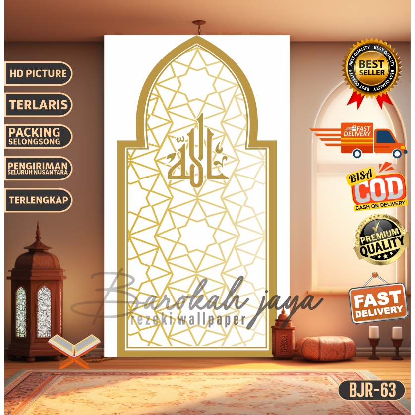 Jual NEW PRODUCT!!! sticker mihrab musholla rumah 3d - wallpaper mihrab ...