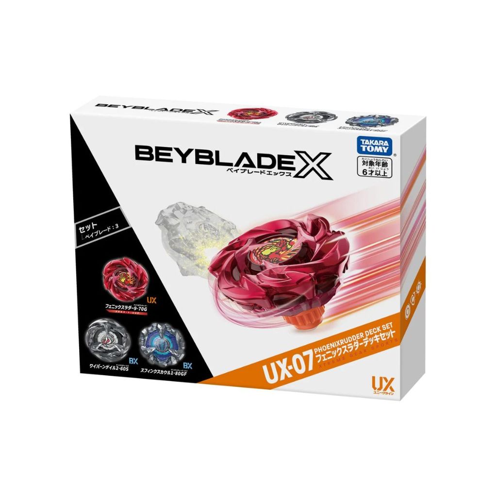 Jual BEYBLADE X JAPAN CODE UX-07 Phoenix Rudder Deck Set ORIGINAL ...