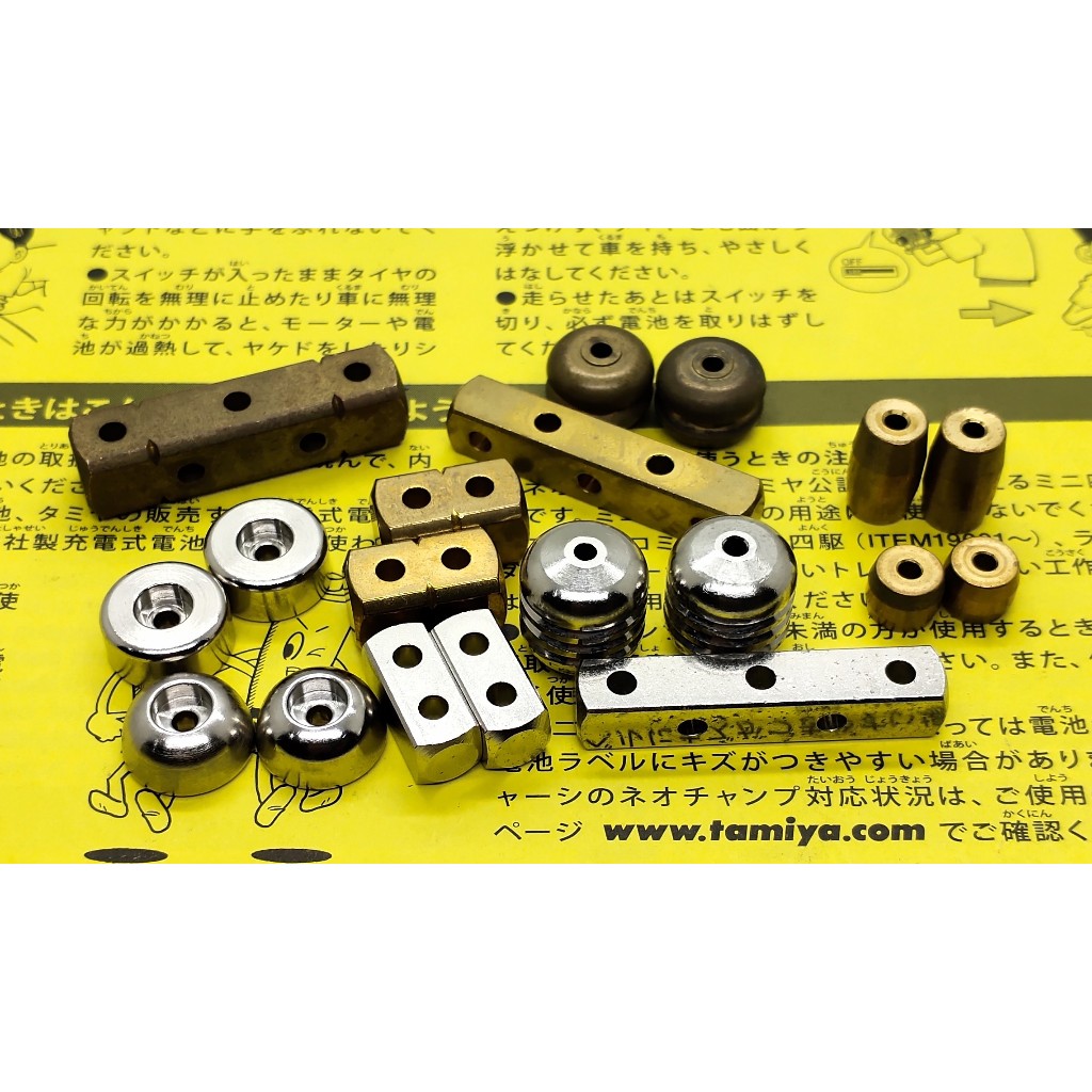 Jual Tamiya Mass Damper Original | Shopee Indonesia