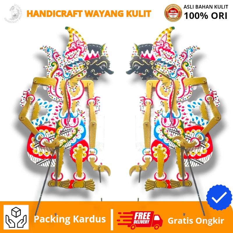 Jual WAYANG PRABU DURYUDONO RAJA NGESTINO | Shopee Indonesia