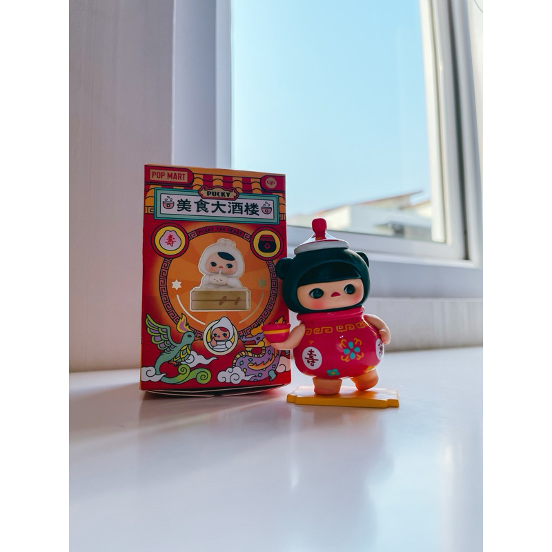 Jual pop mart pucky dimsum tea (ori , unsealed) | Shopee Indonesia