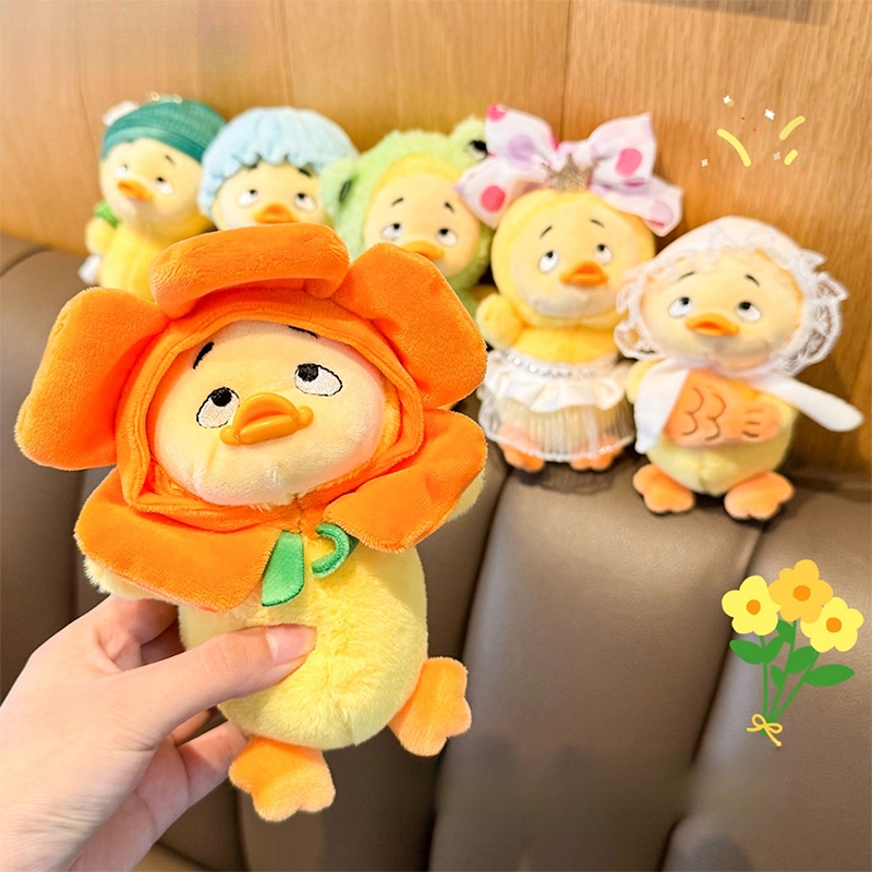 Jual Gantungan Tas Gantungan Kunci Boneka Bebek Jelek Lucu / Boneka ...