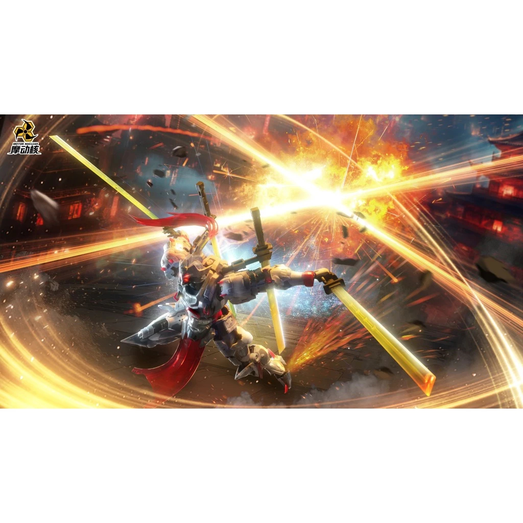 Jual Motor Nuclear MNP 7 XH07 07 - Weiyuan Sword Fighting Type (Metal ...