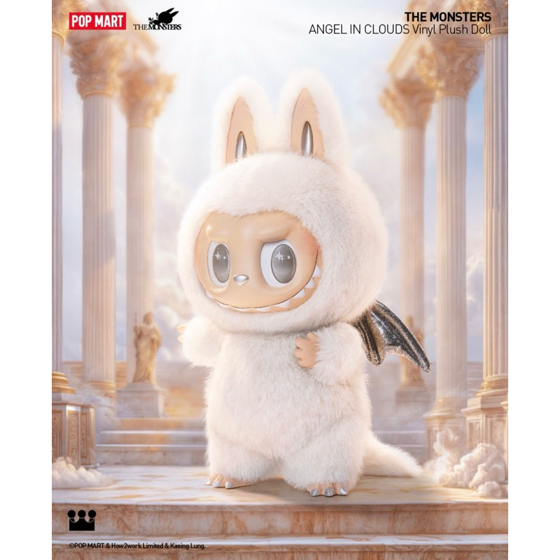 Jual READY STOCK THE MONSTERS LABUBU ZIMOMO ANGEL IN CLOUDS ORI 100% ...