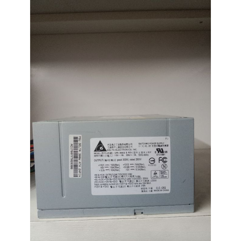 Jual PSU PURE ATX DELTA, irit daya, performance mantap - PSU KOMPUTER ...