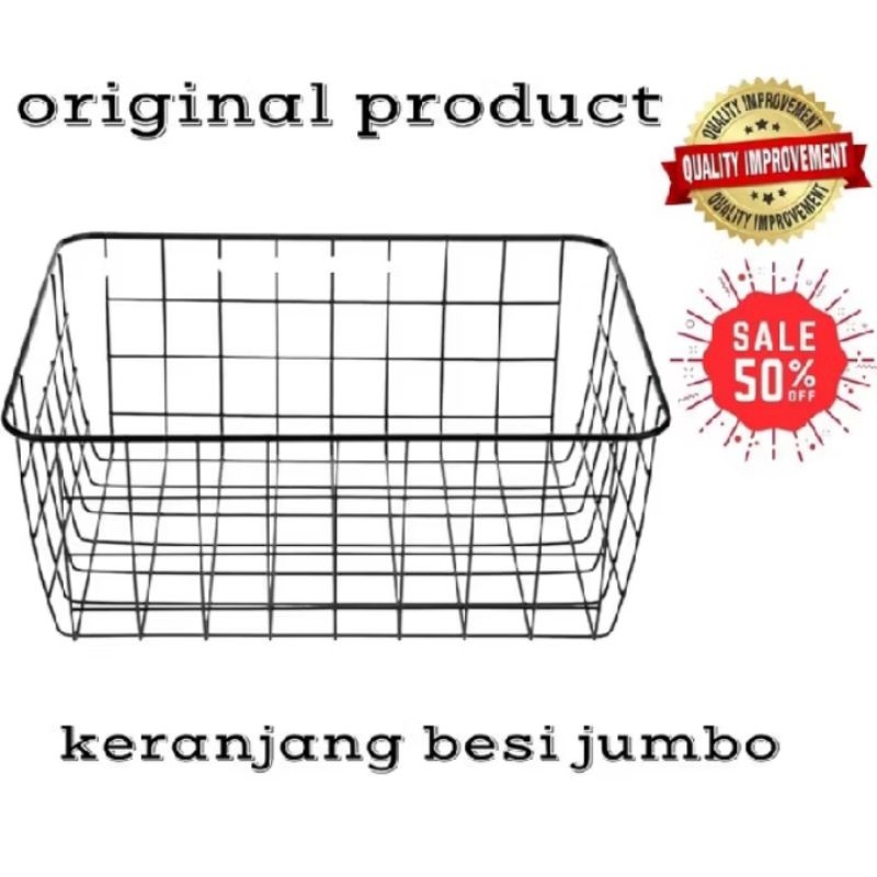 Jual Kranjang Kotak Ram Besi / 28x22x11,5cm | Shopee Indonesia