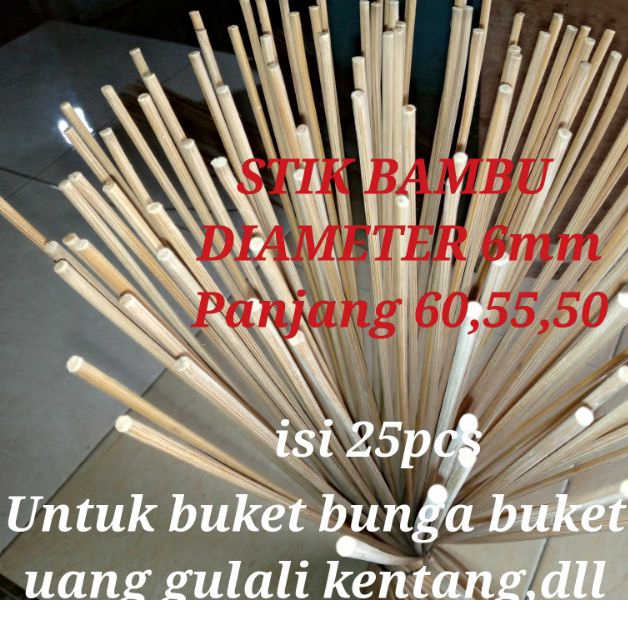 Jual stik bambu diameter 6dan 5 mm p ,60,55,50 cm | Shopee Indonesia