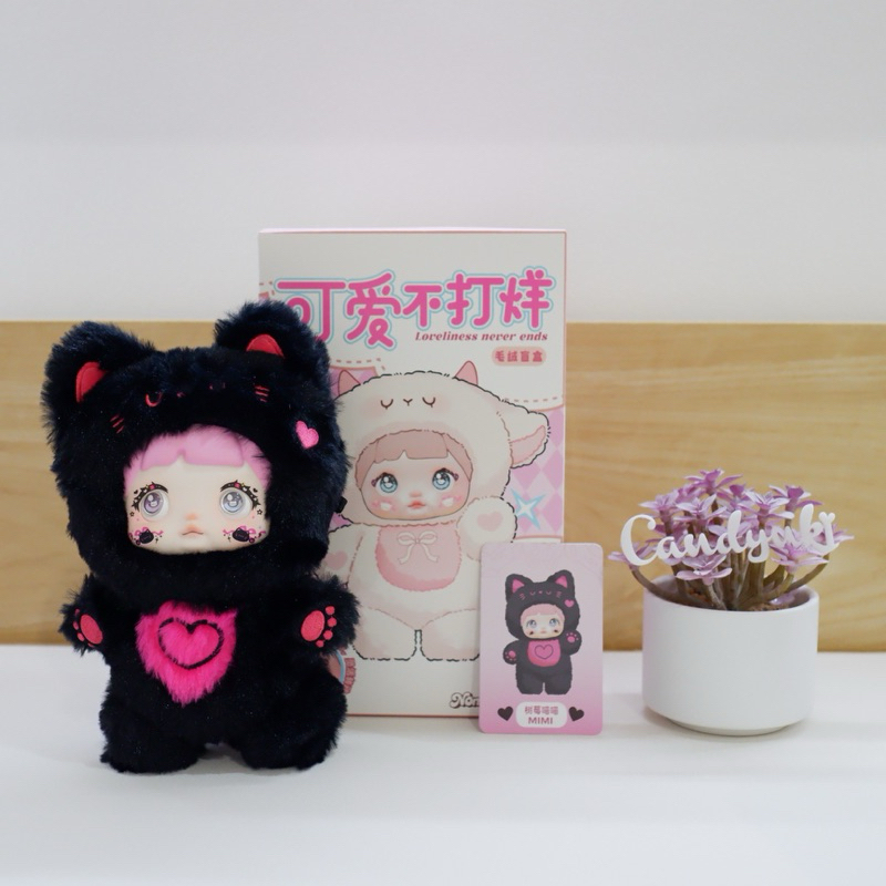 Jual BB Plush - Nommi V1 V2 (Orginal) | Shopee Indonesia