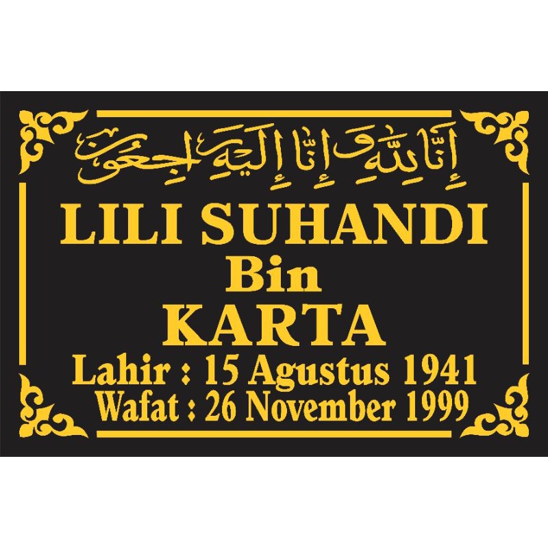 Jual stiker batu nisan sticker cutting batu nisan | Shopee Indonesia