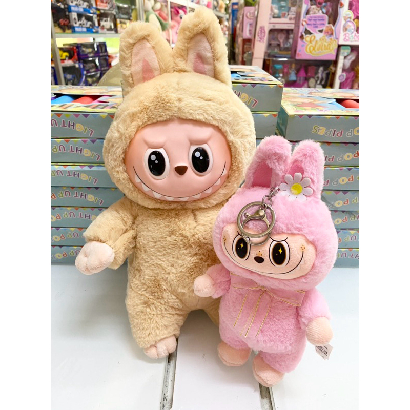 Jual boneka labubu paket hemat 2in1 muka karet gantungan kunci muka ...