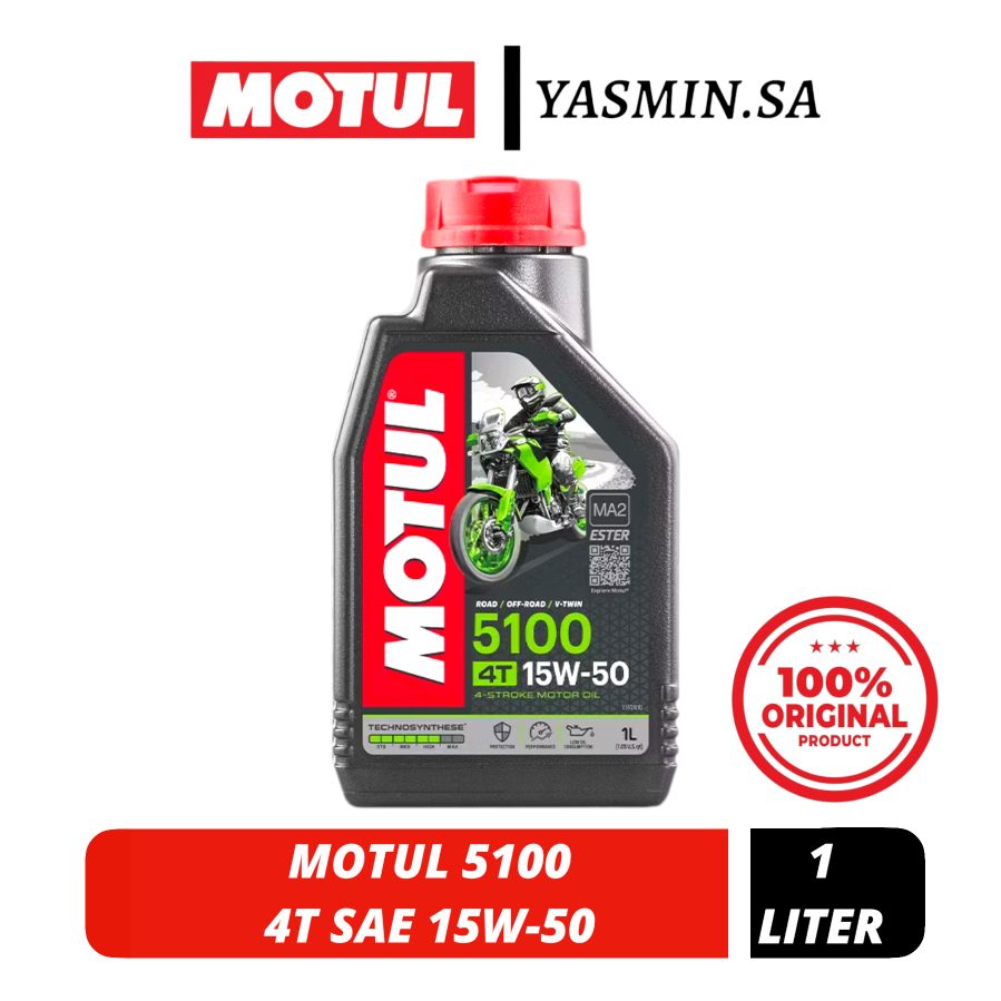 Jual Oli Mesin Motor Motul 5100 4T 15W-50 1L Universal Bebek Sport Jamin 100% Original | Shopee ...