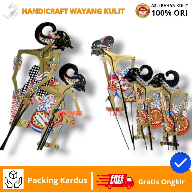 Jual wayang kulit sapi Pandawa Lima ukuran standar anak isi 5 tokoh ...