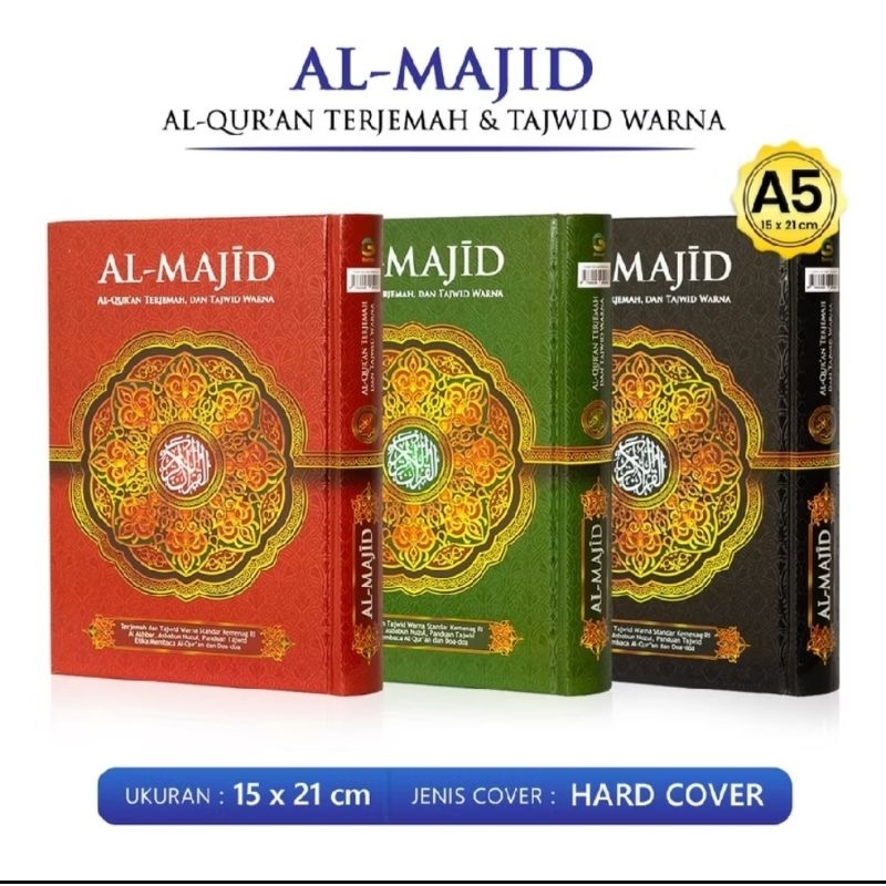 Jual Al quran Al majid Al mahir At Tauhid al amzar A5 terjemah tajwid ...