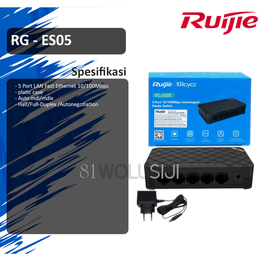 Jual Ruijie RG ES05 5 port Fast Ethernet Switch/Hub 10/100Mbps plastic ...