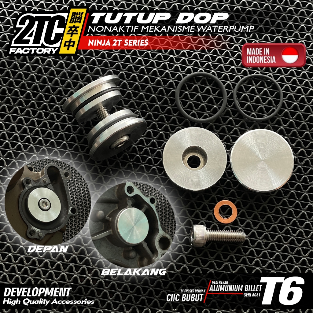 Jual TUTUP DOP NONAKTIF MEKANISME WATERPUMP PNP ELEKTRIK WATER PUMP EWP ...