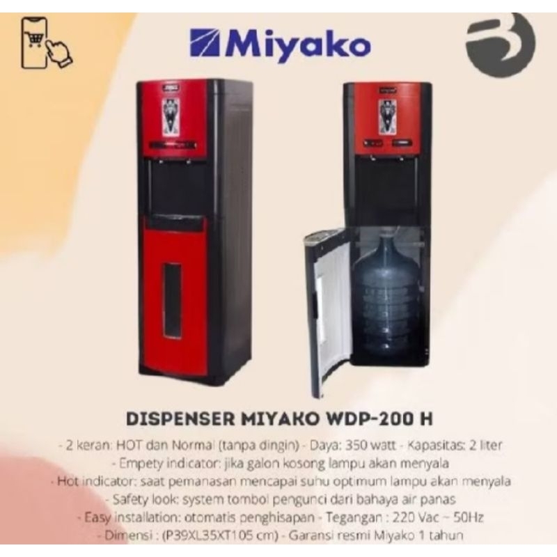 Jual Dispenser Miyako WDP-200H | Galon bawah WDP200H element wdp200 ...