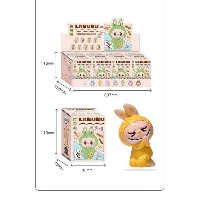 Jual popmart Labubu x shinchan figure LABUBU crayon Shin-chan durian ...