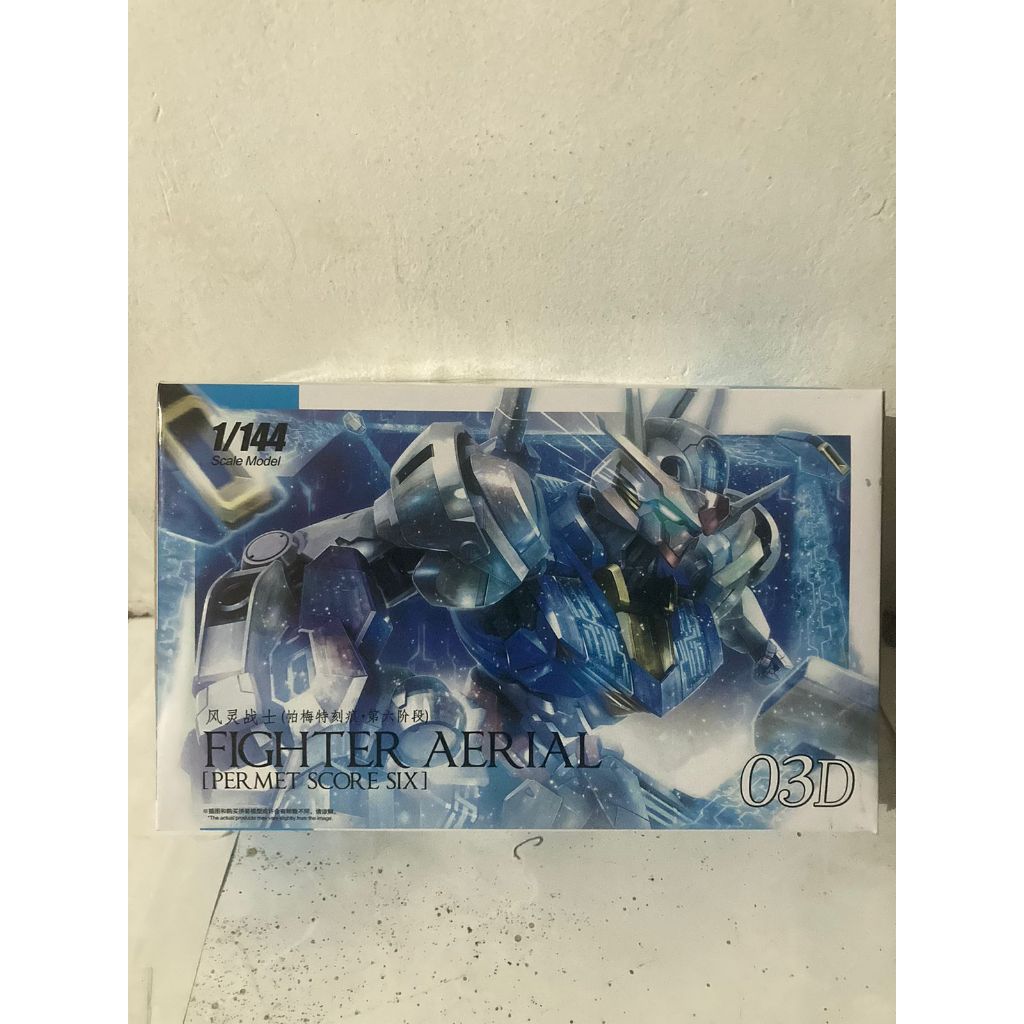 Jual HG 1/144 Aerial Fighter Permet 6 Score Six Xing Dong Model Kit The ...
