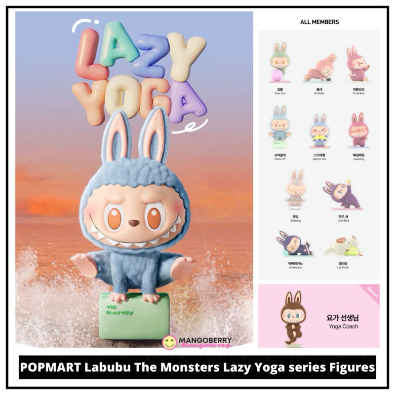 Jual POPMART Labubu The Monsters Lazy Yoga series Figures action toys ...