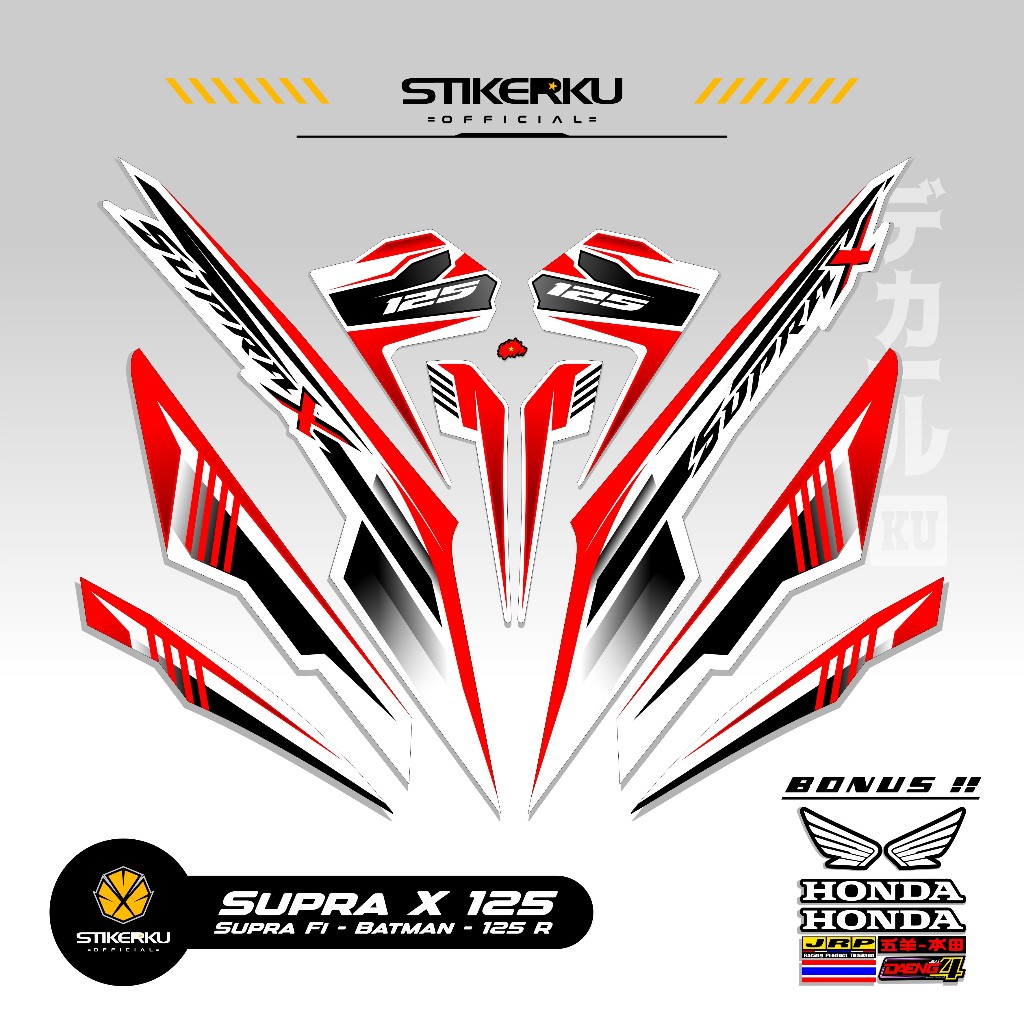 Jual STRIPING SUPRA X 125 MOTIF X60 STIKER SUPRA BATMAN 125 2008 2013 STICKER WAVE 125 STIKERKU ...