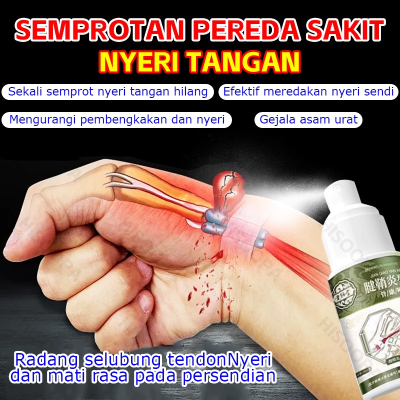 Jual Tenosynovitis heel pain spray Obat nyeri sendi Semprotan pereda ...