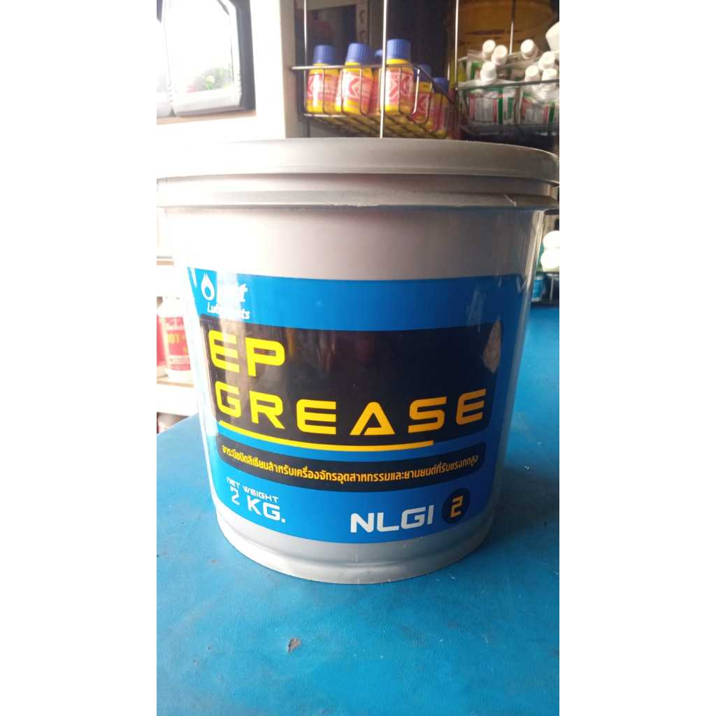 Jual PTT Grease Gemuk EP Grease Extreme Pressure NLGI 2 - Kemasan isi ...