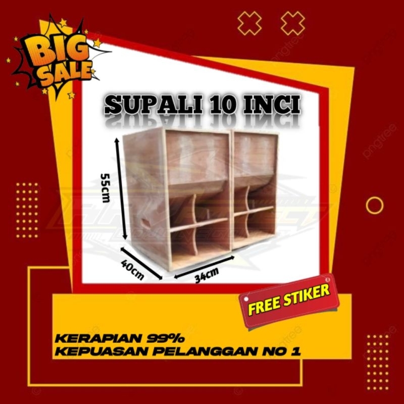 Jual BOX SOUND SUPALI 10 INCI SUBPALI 110 BASS HOREG | Shopee Indonesia