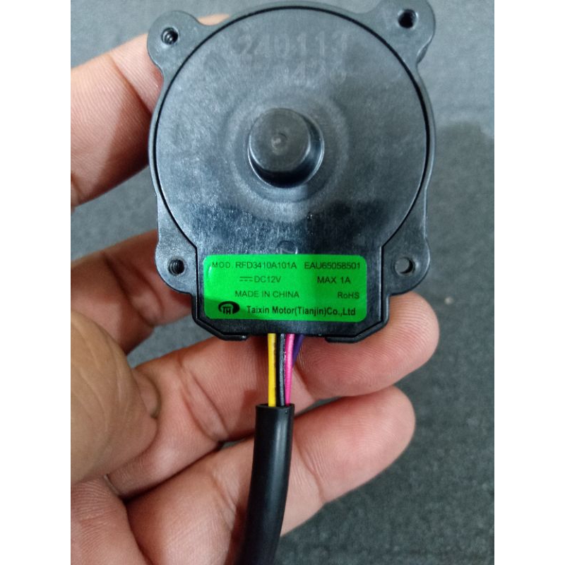 Jual fan motor kulkas LG inverter DC EAU65058501 original | Shopee ...