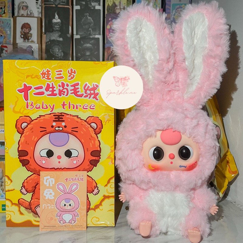 Jual [READY STOCK] Baby Three Shio Zodiac bunny Rare Mata Air Odd Eye ...