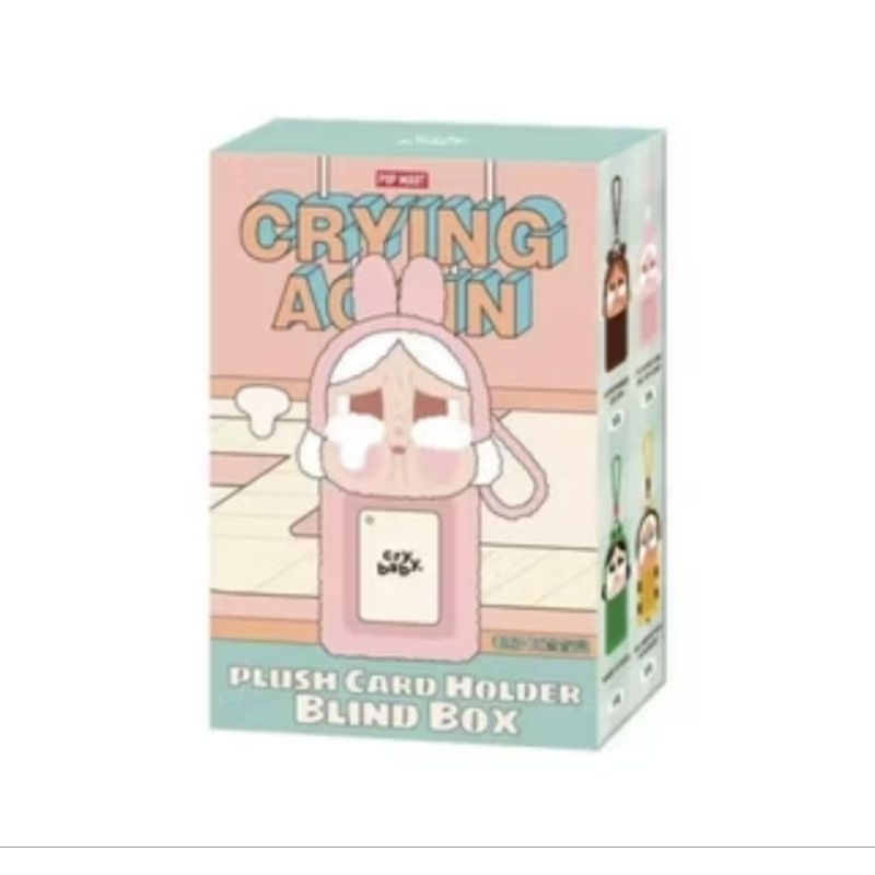 Jual POP MART CRY BABY CRYING AGAIN PLUSH CARD HOLDER BLIND BOX ...