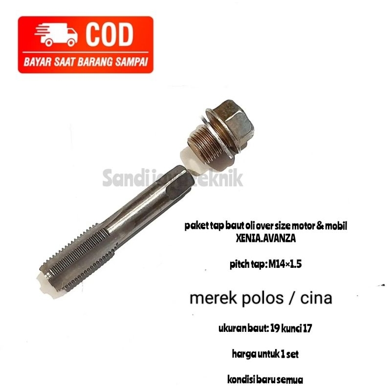 Jual Paket Tap Baut Oli Oversize Motor/MobiL Set Baut 19 Kunci 17 Tap ...