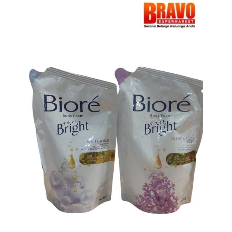 Jual Biore body foam bright //white scrub//Glow up lilac 400ml | Shopee ...