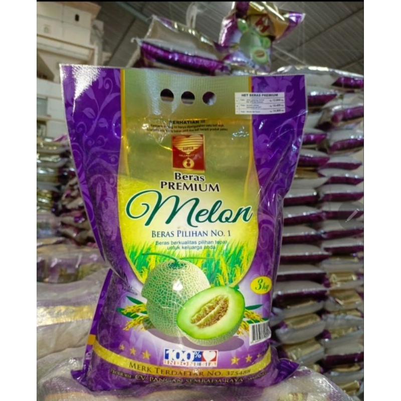 Jual Beras Cap MELON UNGU 3 KG | Shopee Indonesia